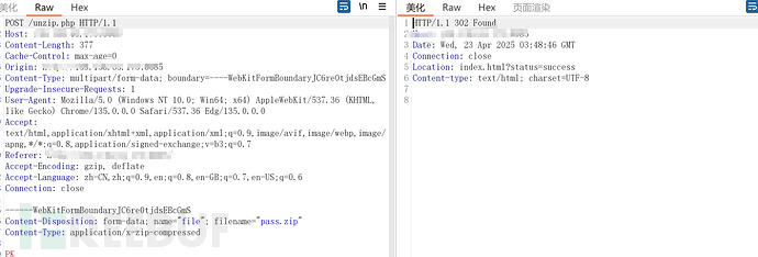 第八届封神台CTF-WriteUp - FreeBuf网络安全行业门户