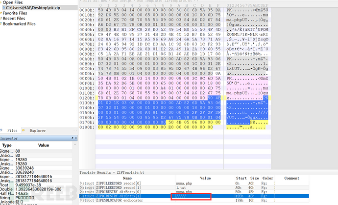 第八届封神台CTF-WriteUp - FreeBuf网络安全行业门户