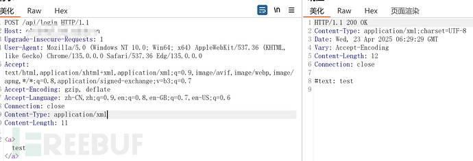 第八届封神台CTF-WriteUp - FreeBuf网络安全行业门户