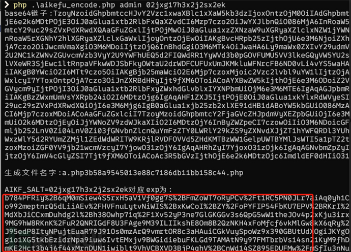 第八届封神台CTF-WriteUp - FreeBuf网络安全行业门户