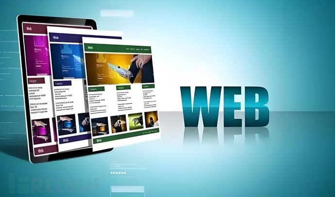 5个Web开发中的使用技巧 - FreeBuf网络安全行业门户