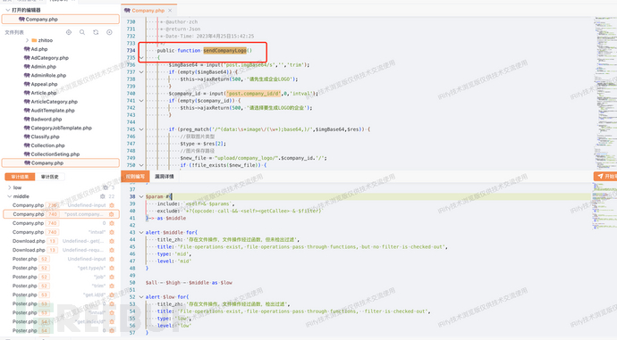 SyntaxFlow：挖掘 CVE 漏洞必备神器！你还不赶紧了解？ - FreeBuf网络安全行业门户