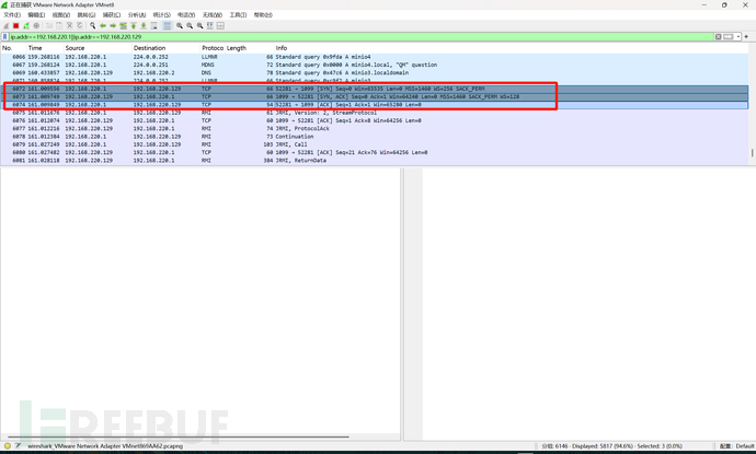 记一次对RMI的理解（避坑版） - FreeBuf网络安全行业门户