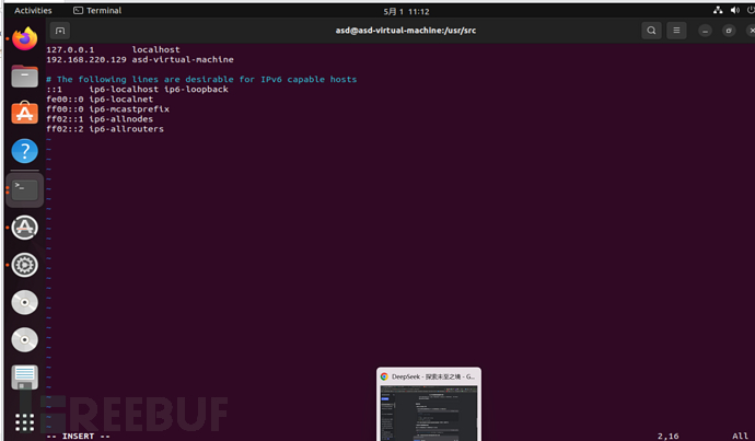 记一次对RMI的理解（避坑版） - FreeBuf网络安全行业门户