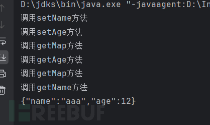 java安全——shiro反序列化链分析 - FreeBuf网络安全行业门户