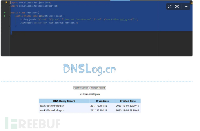 Java安全红队面试详解：FASTJSON反序列化分析及不出网利用详解 - FreeBuf网络安全行业门户