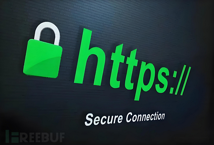 SSL证书：谷歌算法排名的安全基石与信任杠杆 - FreeBuf网络安全行业门户