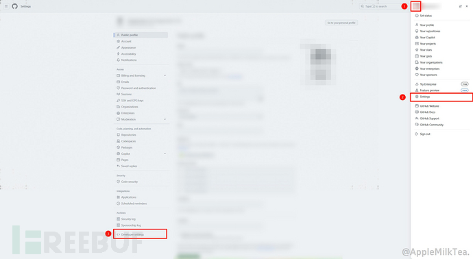 雷池WAF身份认证功能体验 - FreeBuf网络安全行业门户