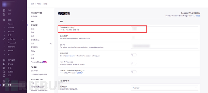 前端监控：Sentry私有化部署(本地搭建)到项目配置【全纪录】 - FreeBuf网络安全行业门户