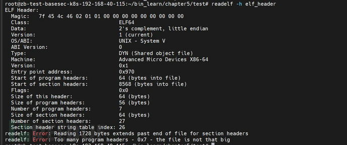 二进制分析实战笔记之五：使用linux二进制分析 - FreeBuf网络安全行业门户