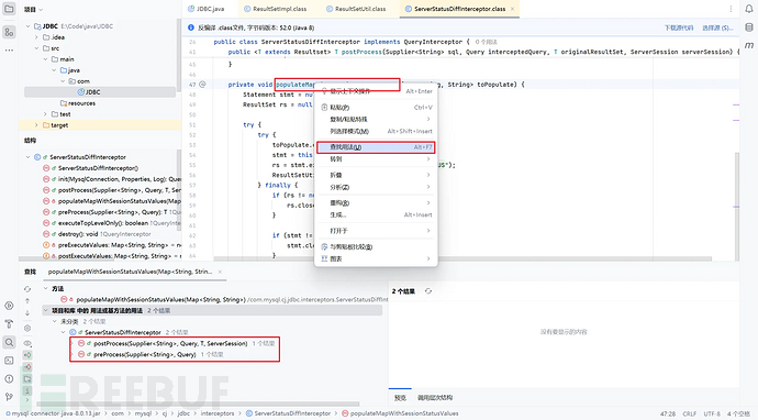 JAVA JDBC反序列化 - FreeBuf网络安全行业门户