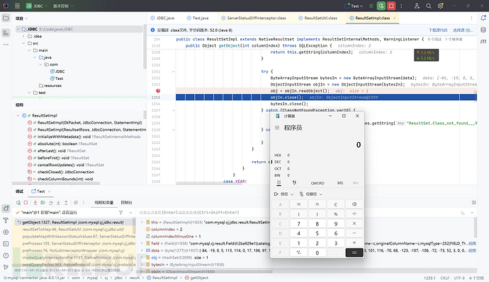 JAVA JDBC反序列化 - FreeBuf网络安全行业门户