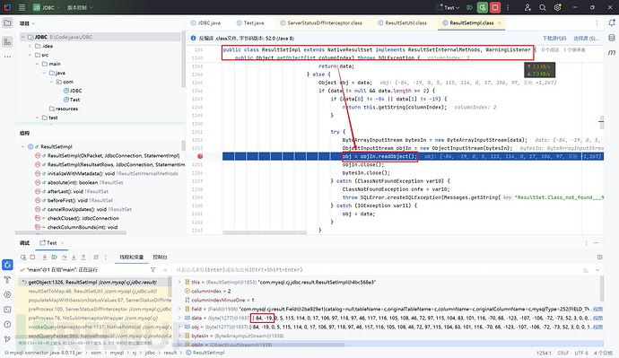 JAVA JDBC反序列化 - FreeBuf网络安全行业门户