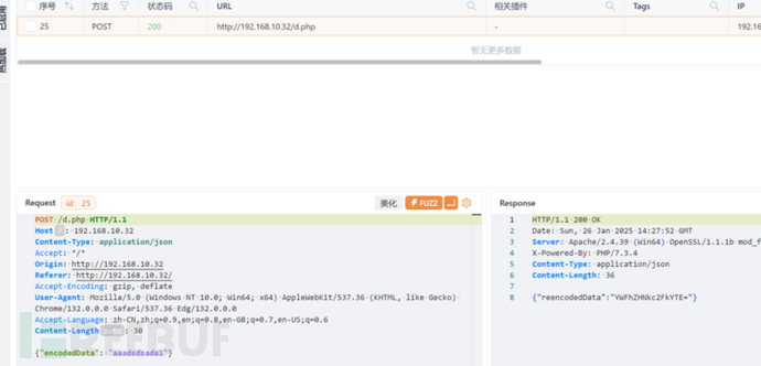 mitmproxy前端加解密测试基础(windows为例) - FreeBuf网络安全行业门户