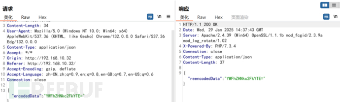 mitmproxy前端加解密测试基础(windows为例) - FreeBuf网络安全行业门户