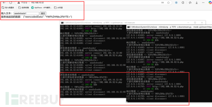 mitmproxy前端加解密测试基础(windows为例) - FreeBuf网络安全行业门户