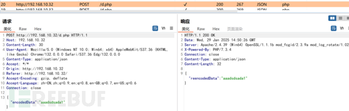 mitmproxy前端加解密测试基础(windows为例) - FreeBuf网络安全行业门户