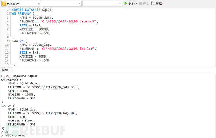 基于SqlServer的SQL注入 - FreeBuf网络安全行业门户