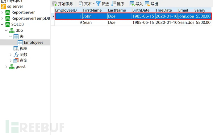 基于SqlServer的SQL注入 - FreeBuf网络安全行业门户