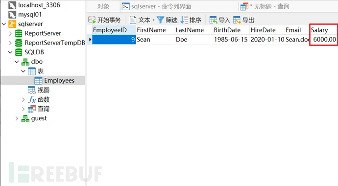 基于SqlServer的SQL注入 - FreeBuf网络安全行业门户