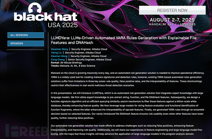 安全界「奥斯卡」！阿里云入选Black Hat USA 2025议题 - FreeBuf网络安全行业门户