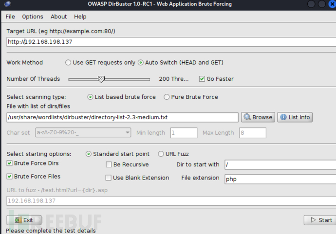 Vulnstack1：利用域账号实现权限扩散 - FreeBuf网络安全行业门户