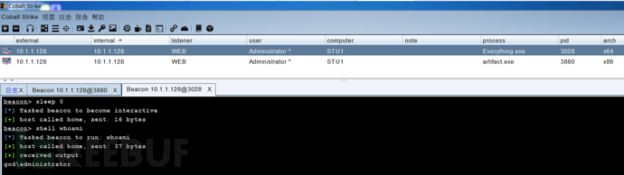 Vulnstack1：利用域账号实现权限扩散 - FreeBuf网络安全行业门户