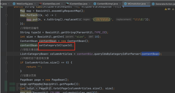 从铭飞CMS看JAVA代码审计流程 - FreeBuf网络安全行业门户