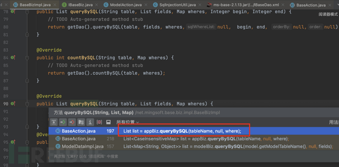 从铭飞CMS看JAVA代码审计流程 - FreeBuf网络安全行业门户