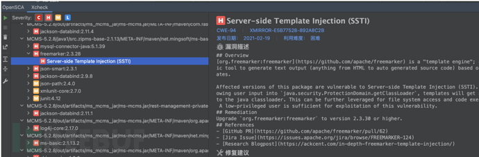 从铭飞CMS看JAVA代码审计流程 - FreeBuf网络安全行业门户
