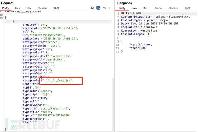 从铭飞CMS看JAVA代码审计流程 - FreeBuf网络安全行业门户