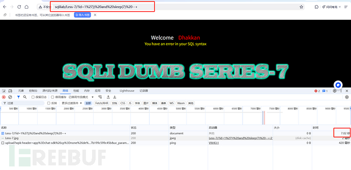 sql注入getshell - FreeBuf网络安全行业门户