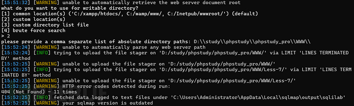 sql注入getshell - FreeBuf网络安全行业门户
