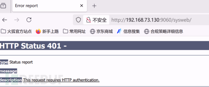 TongWeb闭源中间件代码审计 - FreeBuf网络安全行业门户