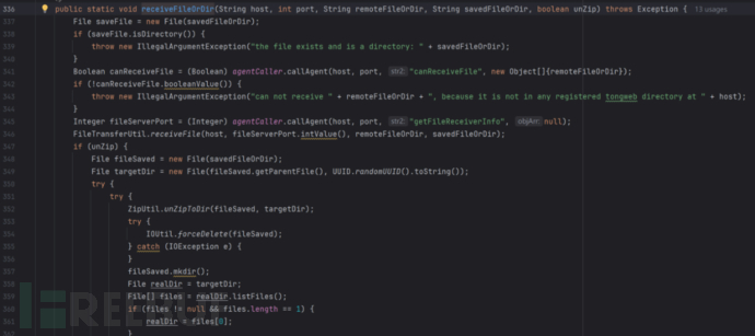 TongWeb闭源中间件代码审计 - FreeBuf网络安全行业门户