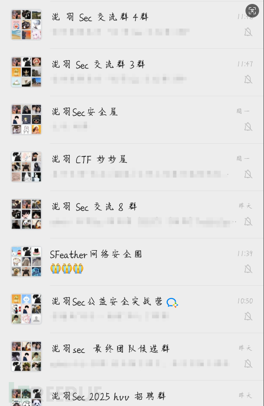 这是一个拥有上千份SRC报告+工具脚本+各类学习资料的挖洞技术智库 - FreeBuf网络安全行业门户