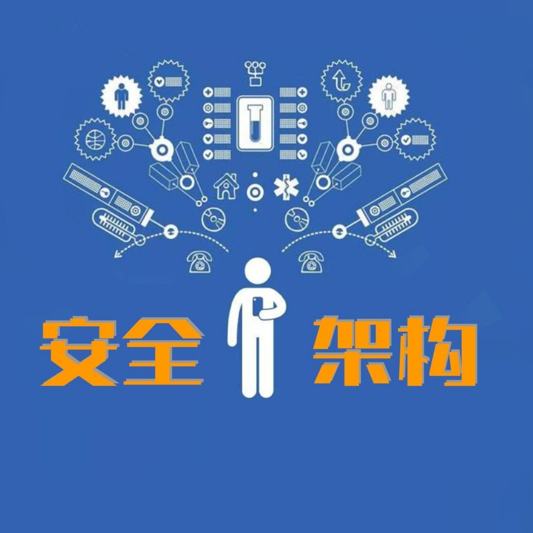 FreeBuf网络安全行业门户