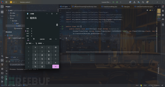 Java反序列化(一）：CC1链深度解析 - FreeBuf网络安全行业门户