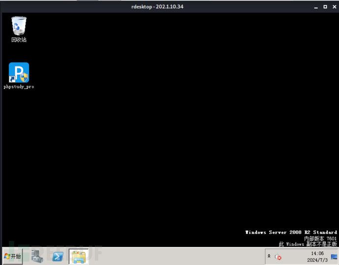 EarthWorm隧道代理 - FreeBuf网络安全行业门户