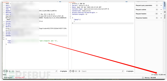 HW攻防 | 从小程序到内网vcenter接管 - FreeBuf网络安全行业门户