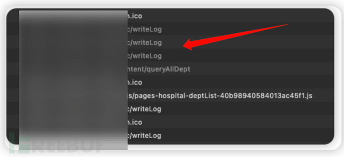 HW攻防 | 从小程序到内网vcenter接管 - FreeBuf网络安全行业门户