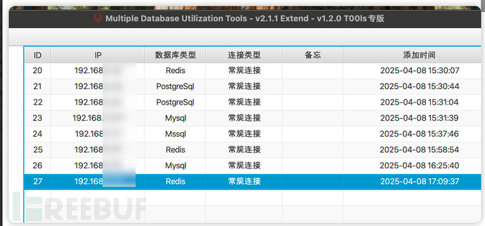 HW攻防 | 从小程序到内网vcenter接管 - FreeBuf网络安全行业门户