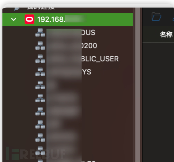 HW攻防 | 从小程序到内网vcenter接管 - FreeBuf网络安全行业门户