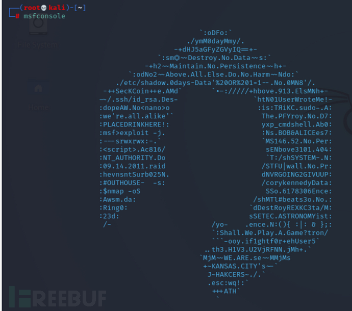 Linux 权限维持 - FreeBuf网络安全行业门户