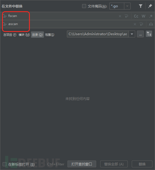 fscan 免杀完全指南：静态实现与动态指导 - FreeBuf网络安全行业门户