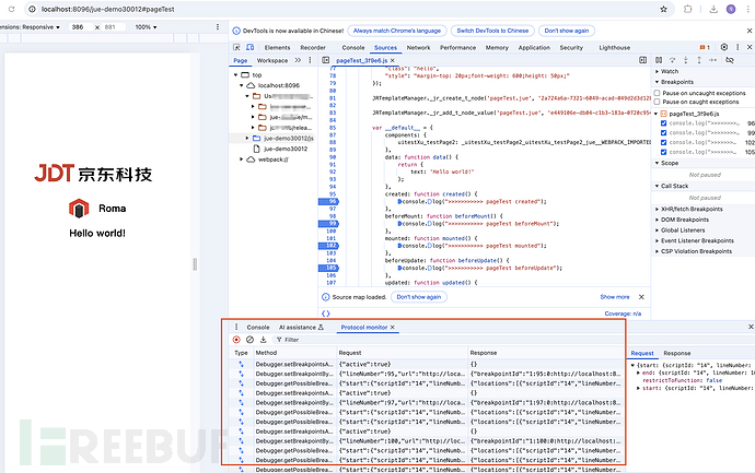 揭秘Chrome DevTools：从原理到自定义调试工具 - FreeBuf网络安全行业门户