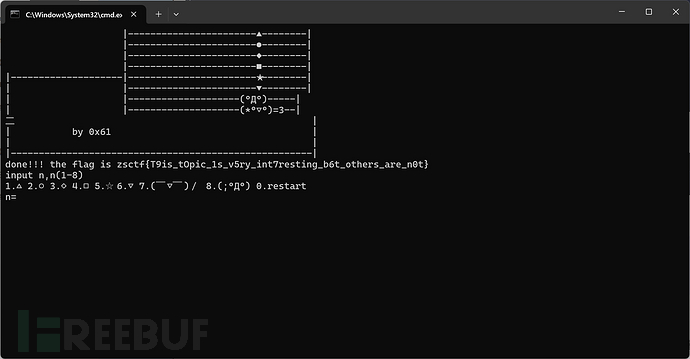 【保姆级题解】手把手带你走完XCTF-Reverse新手村的六个任务 - FreeBuf网络安全行业门户