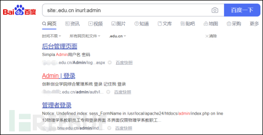 应急响应 | 网站篡改应急响应 - FreeBuf网络安全行业门户