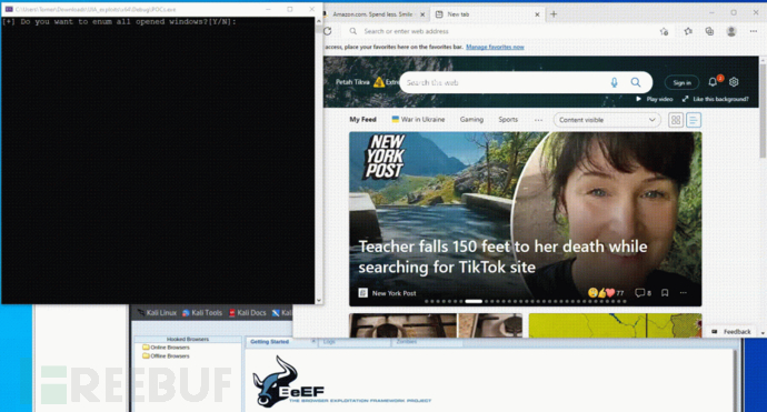 首例利用微软UI自动化框架的银行木马：Coyote变种攻击手法解析 - FreeBuf网络安全行业门户